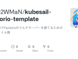 Github Sno2wman Kubesail Factorio Template Kubesailでfactorioのマルチサーバー
