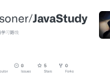 Github Jeesoner Javastudy Java后端学习路线