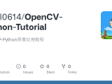Github Snail0614 Opencv Python Tutorial Opencv Python图像处理教程