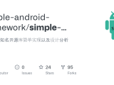 Github Simple Android Framework Simple Android Opensource Framework
