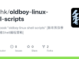 Github Jsdnhk Oldboy Linux Shell Scripts From A Book Oldboy Linux