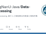 Github Jiangnanu Java Data Processing Data Processing