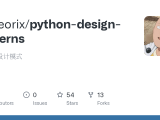 Github Meteorix Python Design Patterns Python设计模式