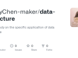 Github Rubychen Maker Data Structure Case Study On The Specific