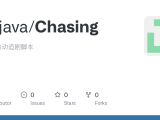 Github Xmjava Chasing 简洁的自动追剧脚本