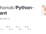 Github Pythonok Python Quant Python量化交易实战