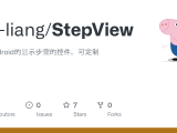 Github Sol Liang Stepview 基于android的显示步骤的控件 可定制