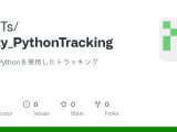 Github Ktokts Unity Pythontracking Unityとpythonを使用したトラッキング