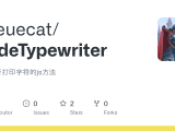 Github Queuecat Codetypewriter 一个逐行打印字符的js方法