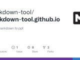 Github Markdown Tool Markdown Tool Github Io Online Markdown To Ppt