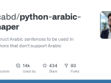 Github Mpcabd Python Arabic Reshaper Reconstruct Arabic Sentences To
