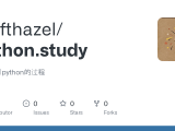Github Swifthazel Python Study 这是学习python的过程