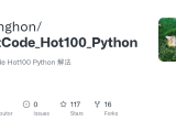 Github Realnghon Leetcode Hot100 Python Leetcode Hot100 Python 解法