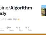 Github Hbbine Algorithm Study 알고리즘 스터디 매일 1문제