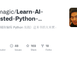 Learn Ai Assisted Python Programming Readme Md At Master Cssmagic