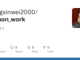 Github Wangxinwei2000 Python Work Python作业