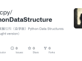 Github Limzcpy Pythondatastructure Python数据结构 自学版 Python Data