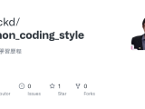 Github Snackd Python Coding Style Python 學習歷程