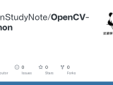 Github Openstudynote Opencv Python