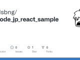 Github Kmdsbng Zipcode Jp React Sample
