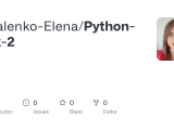 Github Kovalenko Elena Python Task 2