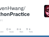 Github Gavenhwang Pythonpractice Python练习
