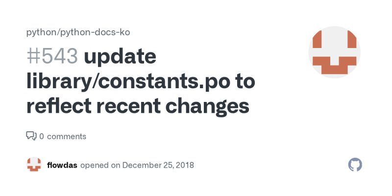 Issue 593 Python Python Docs Ko Github - Stunning 8K Abstract Designs | Free Download