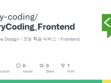 Github Every Coding Everycoding Frontend