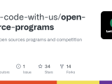 Github Lets Code With Us Open Source Programs List Of Open Sources