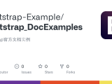 Github Bootstrap Example Bootstrap Docexamples Bootstrap官方文档实例