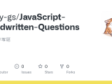 Github Andy Gs Javascript Handwritten Questions Js常见手写题