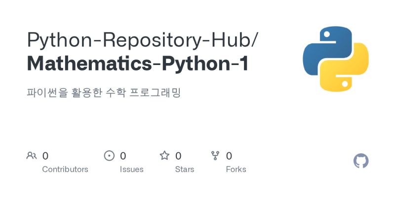 Github Darrrya21 Math And Python - Landscape Image Collection - Mobile Quality