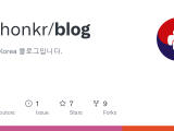 Github Pythonkr Blog Python Korea 블로그입니다