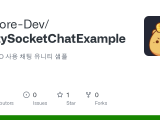 Github Hokore Dev Unitysocketchatexample Socketio 사용 채팅 유니티 샘플