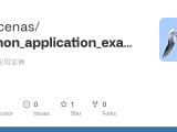 Github Lancenas Python Application Example Python应用实例