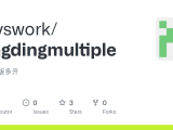 Github Devswork Dingdingmultiple 钉钉pc版多开