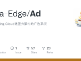 Github Java Edge Ad 基于spring Cloud微服务架构的广告系统