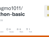Github Gangmo1011 Python Basic 파이썬 기초