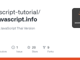 Github Javascript Tutorial Th Javascript Info Modern Javascript Thai