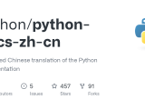 Github Python Python Docs Zh Cn Zh Cn Translation Of The Python