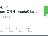 Github Eungbin Python Cnn Imageclassification 수화번역기 프로젝트