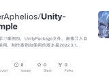 Github Viperaphelios Unity Example Unity的学习案例包 Unitypackage文件 直接导入自己