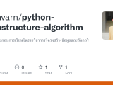 Python Datastructure Algorithm 02 Queue Ipynb At Main Numvarn Python