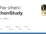 Github Alpha Chen Pythonstudy Python学习课堂练习