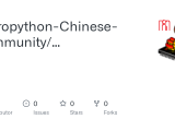 Github Micropython Chinese Community Micropythonchinesereference