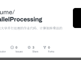 Github Jaypume Parallelprocessing 华中科技大学并行处理的作业代码 计算矩阵乘法的