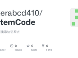 Github Peterabcd410 Systemcode 目标检测演示验证系统