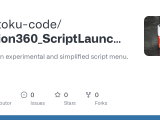 Github Kantoku Code Fusion360 Scriptlauncher This Is An Experimental