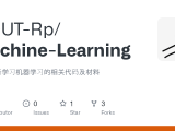Github Gdut Rp Machine Learning 一些笔者学习机器学习的相关代码及材料