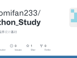 Github Xiaomifan233 Python Study Python程序设计基础